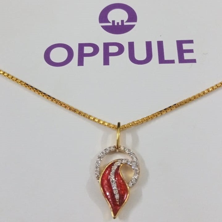 The Almeira Ring - Oppule – OPPULE